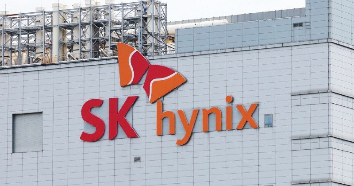 ‘역대 최고 실적’ SK하이닉스, 성과급 1450% 제안…노조 “더 달라”반발