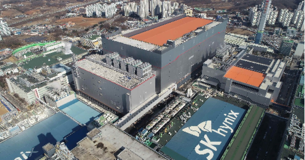 SK하이닉스, 성과급 1450% 제안…노조 반발