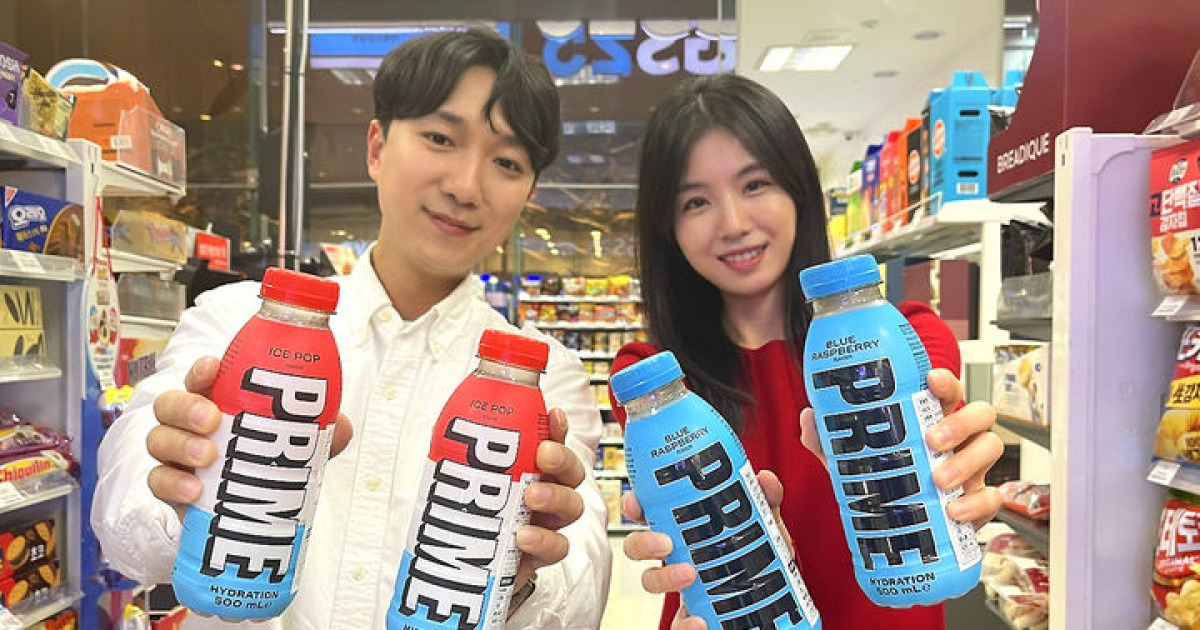 美서 품절 대란난 음료 '프라임'…GS25, 22일부터 매장서 판매한다