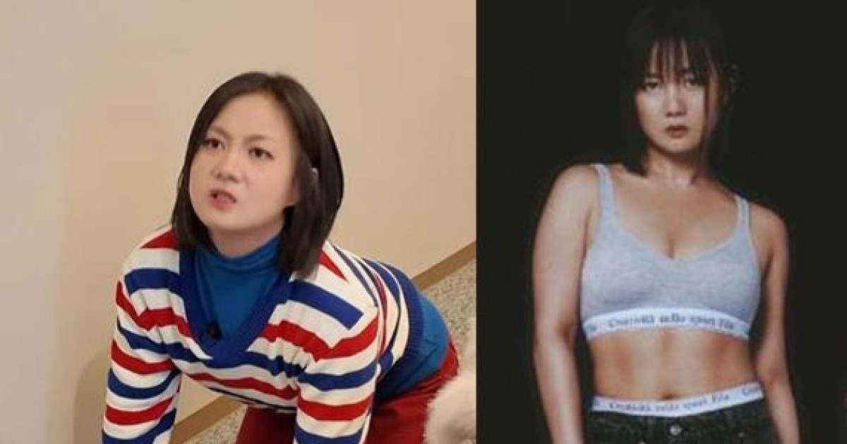 7kg뺐던 박나래, "체력 좋다"...복근 비결, 여행지서도 '이 운동'?