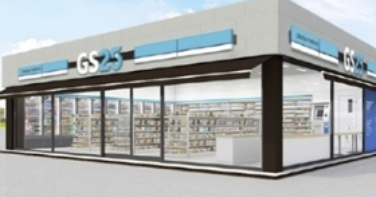 "우리동네 CU 많던데"⋯매출은 GS25 '1등'