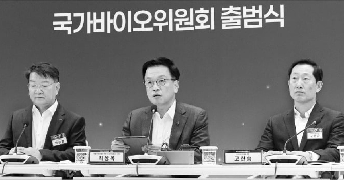 "바이오GPU 3000개 탑재한 슈퍼컴 구축"