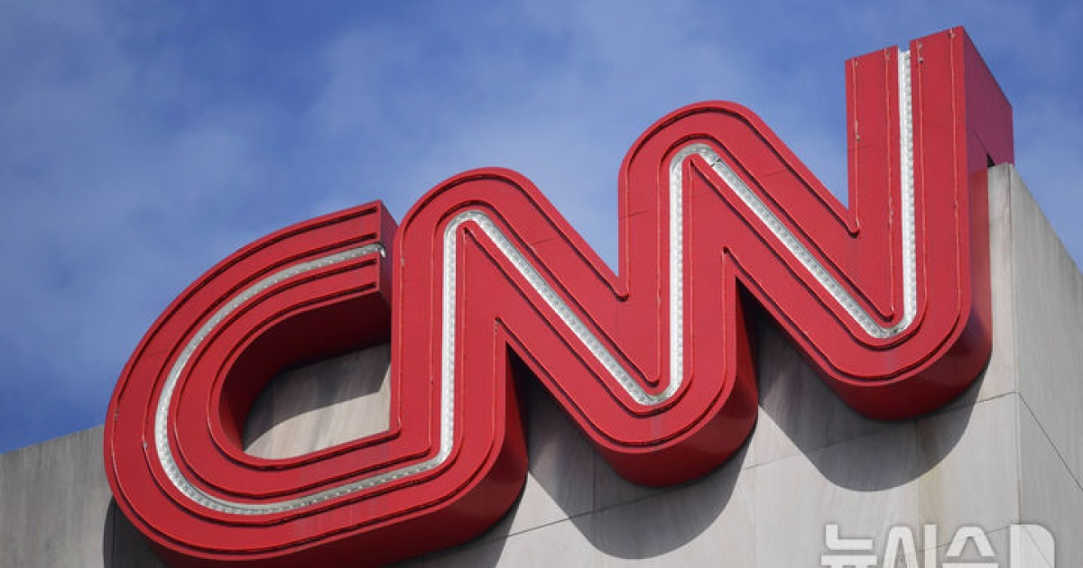 CNN, 수백명 해고 예정…NBC도 일부 감원할 듯