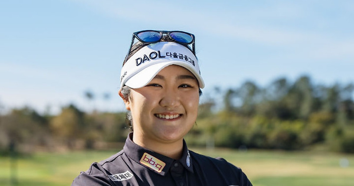 LPGA 신인왕 출신 유해란, BBQ와 후원 계약