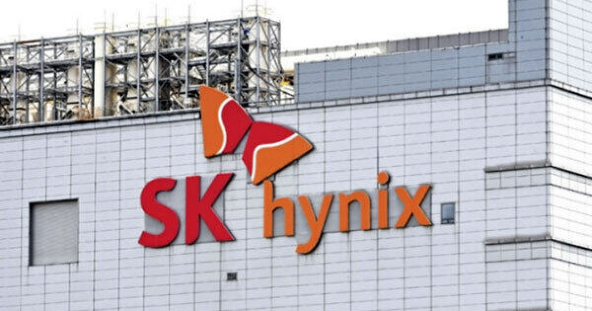 연봉 1억원이면 7500만원… SK하이닉스, 역대 최대 수준 성과급