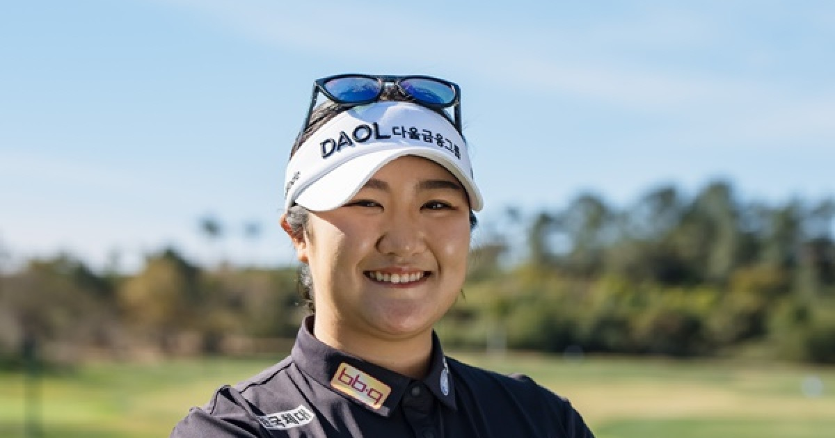 'LPGA 2승' 유해란, BBQ와 후원 계약 체결