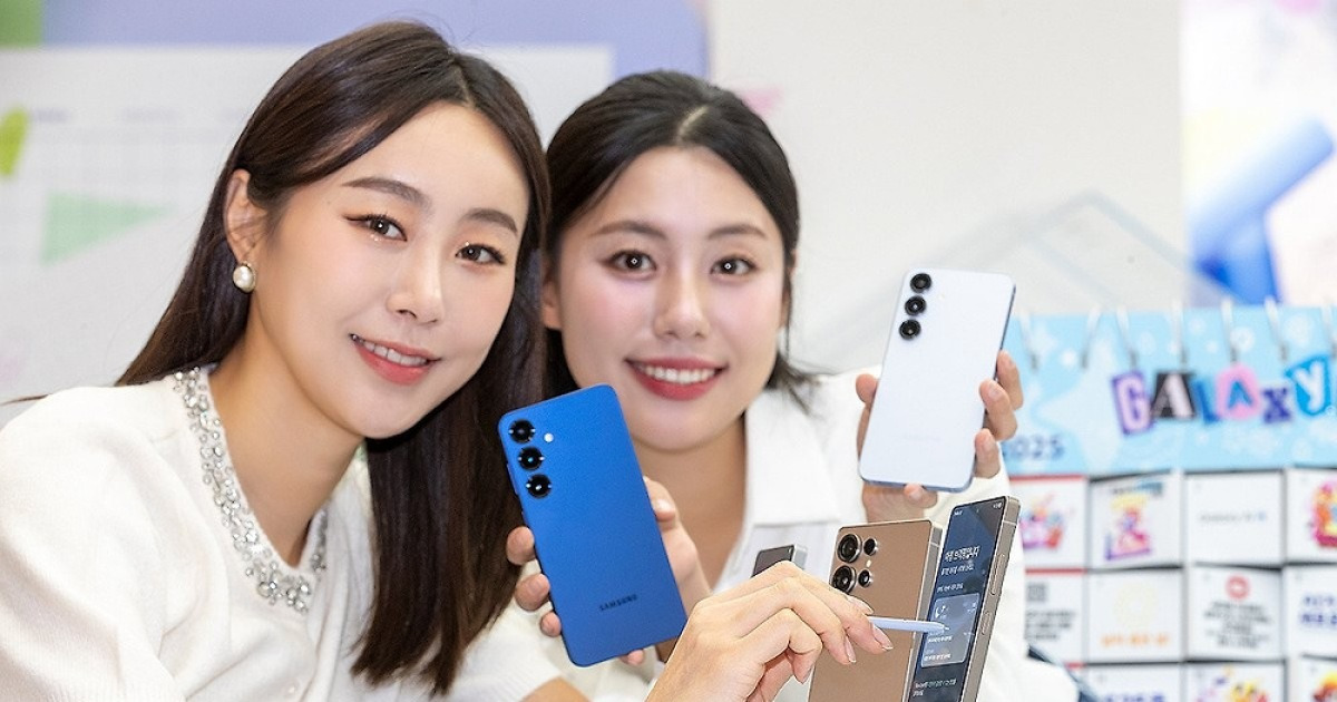 KT, 갤럭시 S25 시리즈 사전예약 시작