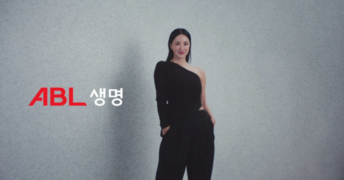 ABL생명, 엄정화가 전하는 ‘A Better Life’ TV광고 공개