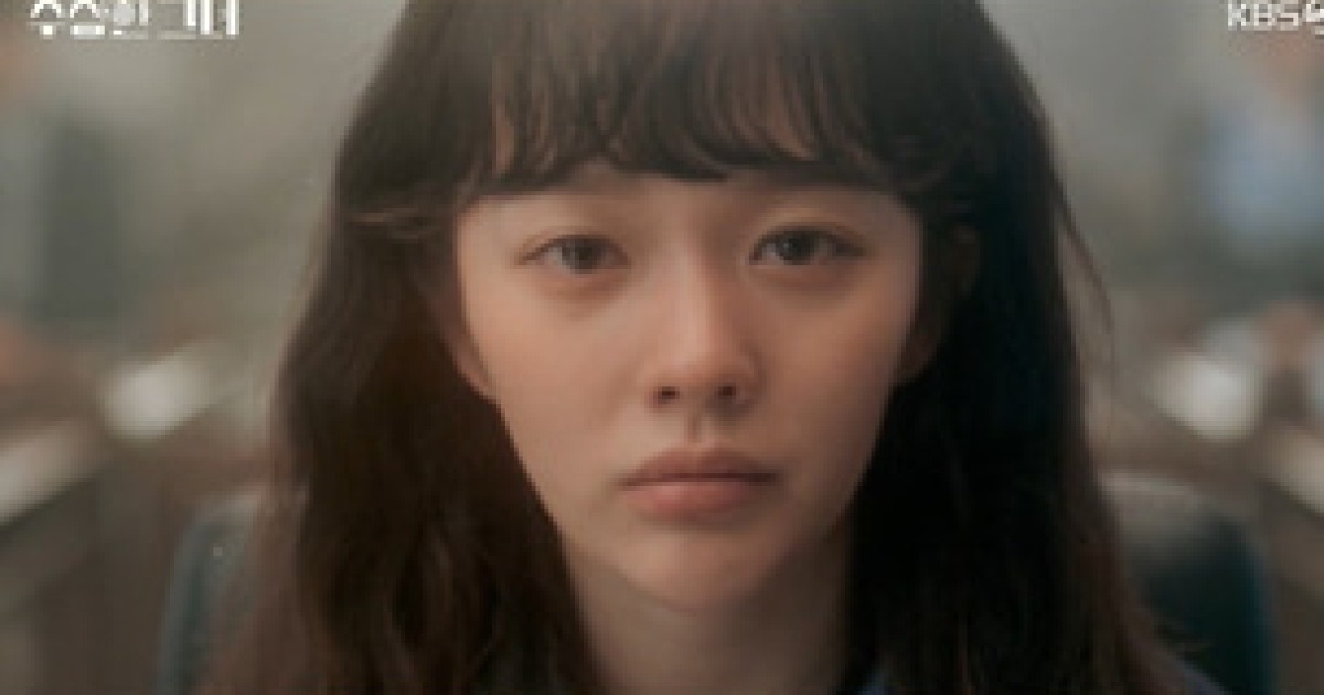[TVis] 종영 ‘수상한 그녀’ 정지소, 20대 젊음 선택 ‘소멸 엔딩’