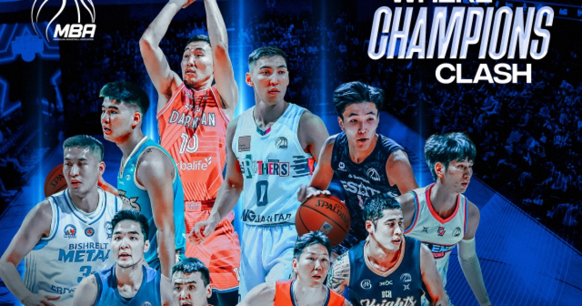 EASL의 확장 정책, 몽골도 품었다…2025-26시즌부터 EASL 합류