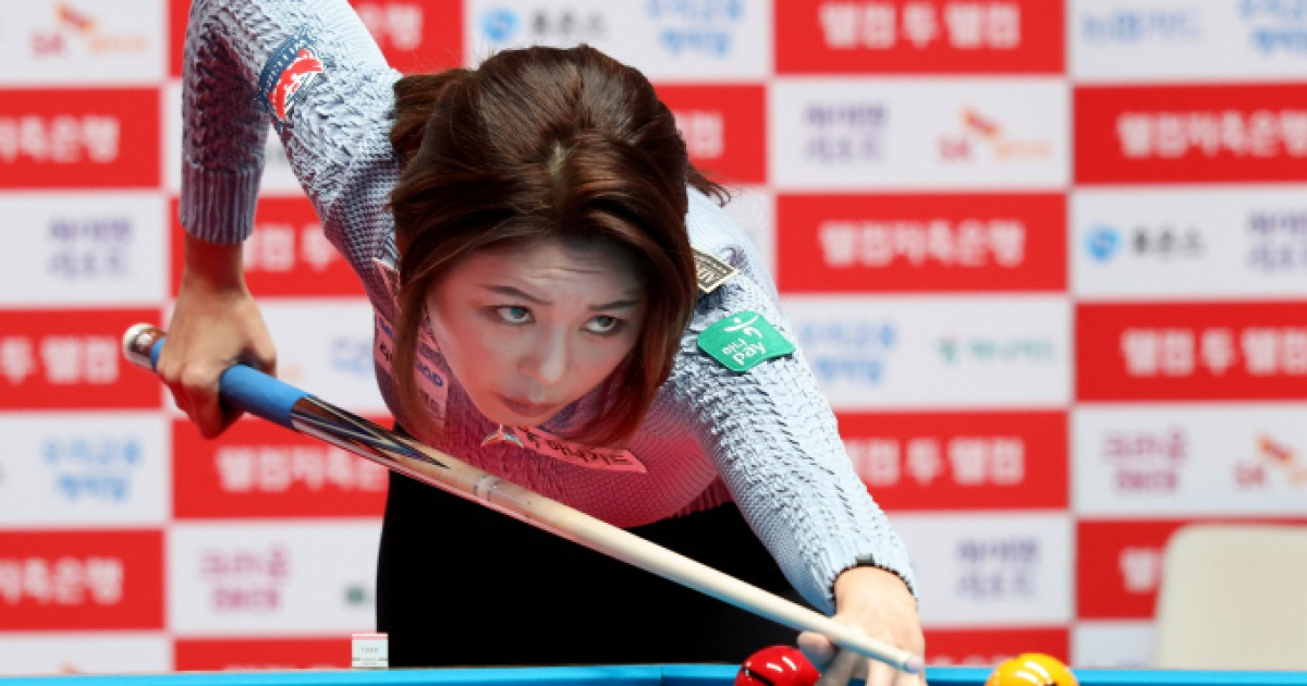 '이변은 없었다'… '전통 강호' 김가영·스롱·김보미 등 LPBA 32강행