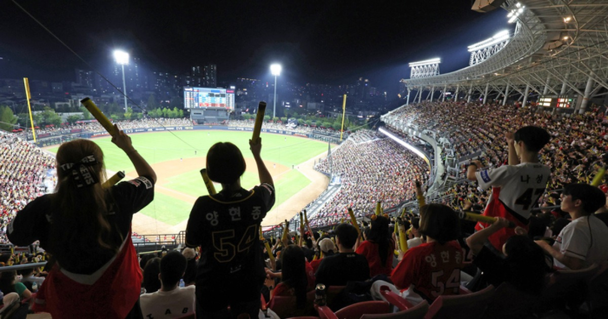 프로 최초 천만 관중, 2030 女팬들 있었다···KBO가 알아보니