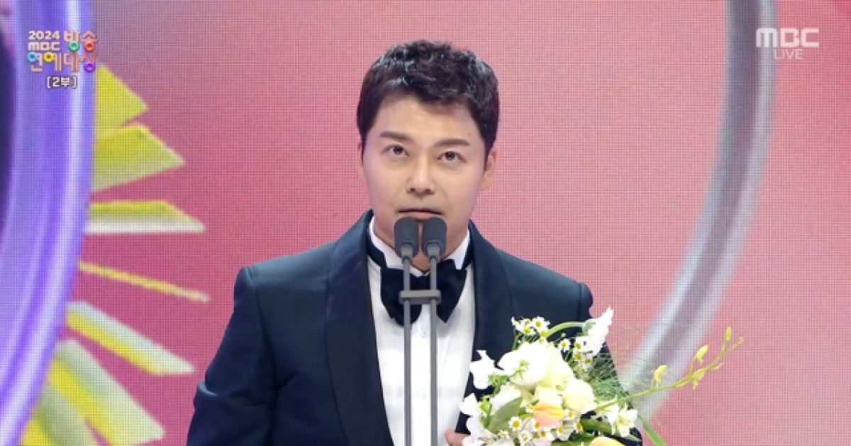 'AI 예상 적중' 전현무, MBC서 3번째 대상..."도파민보다 비타민 같은 웃음 드릴 것" ('MBC 연예대상')[종합]