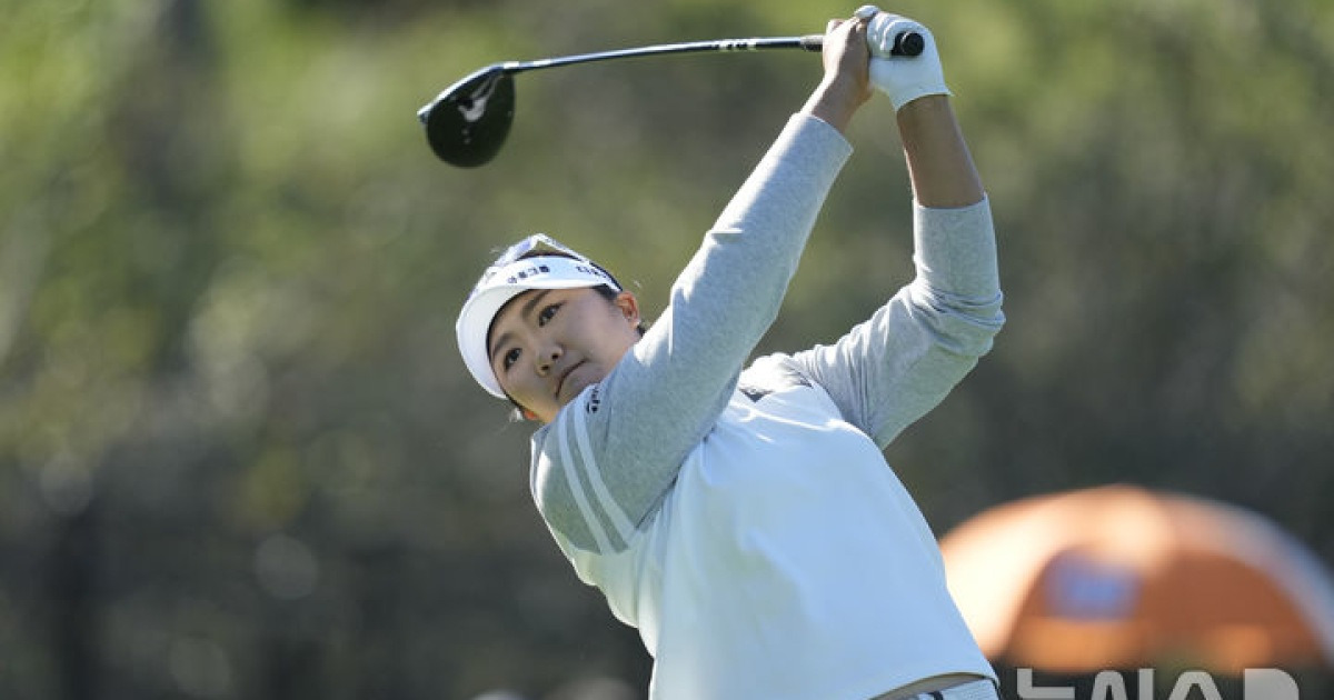 2025시즌 LPGA 30일 개막…유해란·고진영·김효주 등 출격