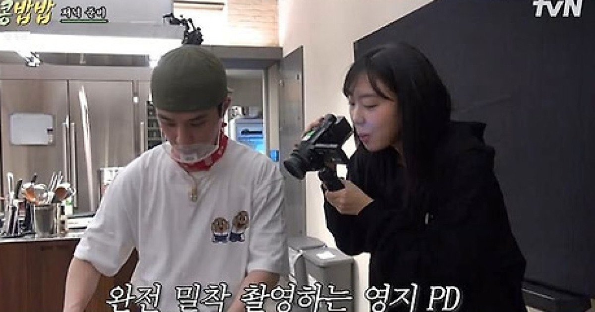 [TVis] 이영지, 제작진인 척 밀착 취재... “깜짝이야!” 도경수 당했다 (콩콩밥밥)