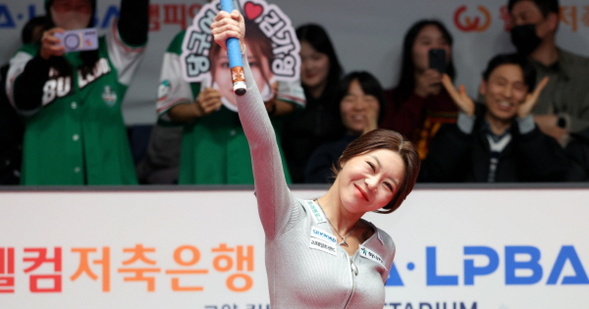 '와' 또또또또또또 우승 실화냐...'당구여제' 김가영, 김민아 꺾고 36연승→LPBA 6회 연속 정상 '우뚝'+통산 13승 달성