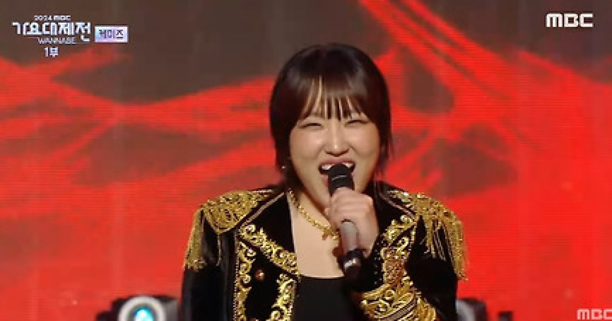 이은지, 'MBC 가요대제전'서 2NE1 커버 무대..지락실 패밀리 '케미즈'