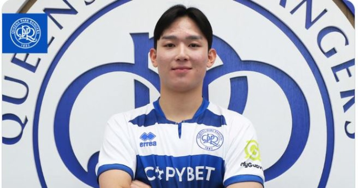 '무릎 부상' 주전 RW 2월 복귀... 양민혁, QPR에서도 주전 경쟁 불가피