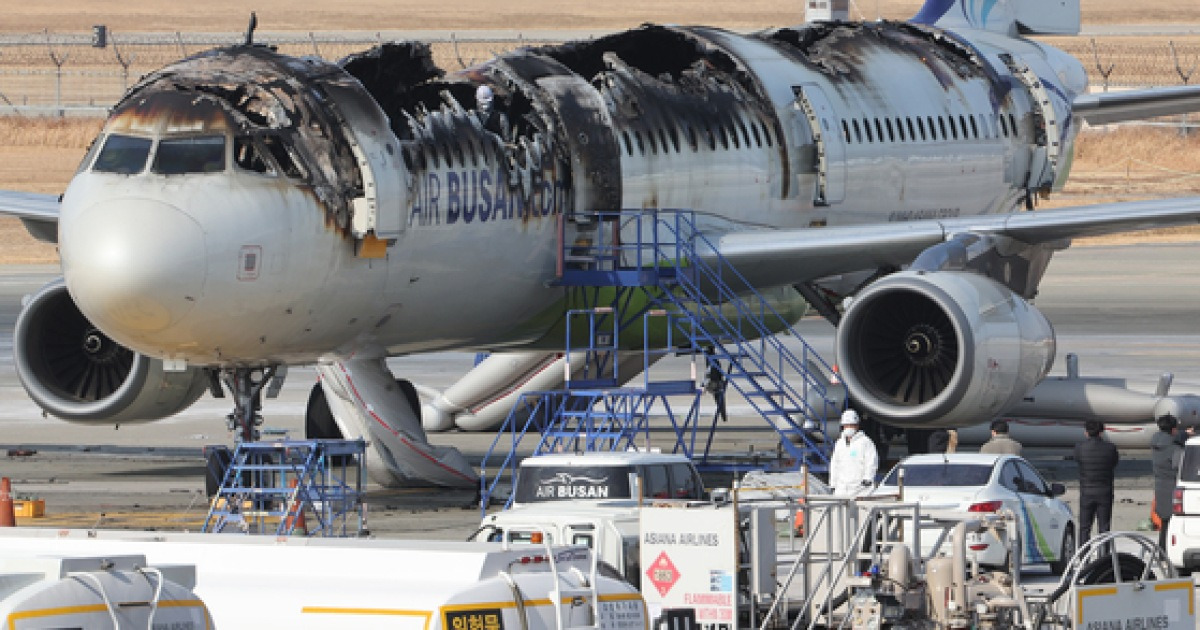 Portable battery possible cause of Air Busan fire as authorities ...