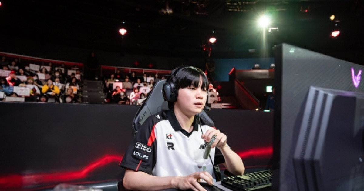 또 비디디…KT, LCK컵 그룹전 3승2패 마무리