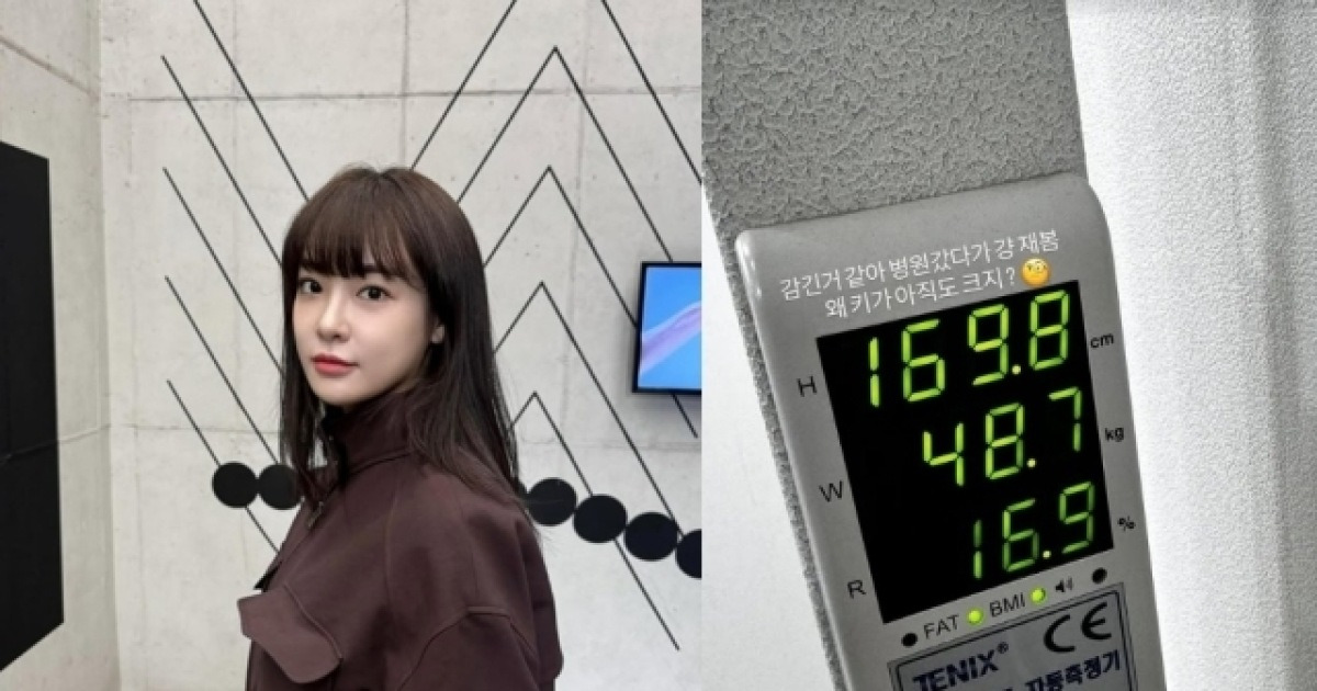 이주연, '170cm·48kg' 놀라운 비율 인증…"왜 키가 아직도 크지?" [MD★스타]