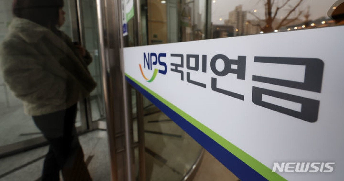 국민 3명 중 1명 기초연금 지급 대상 줄이고 급여 수준 높여야