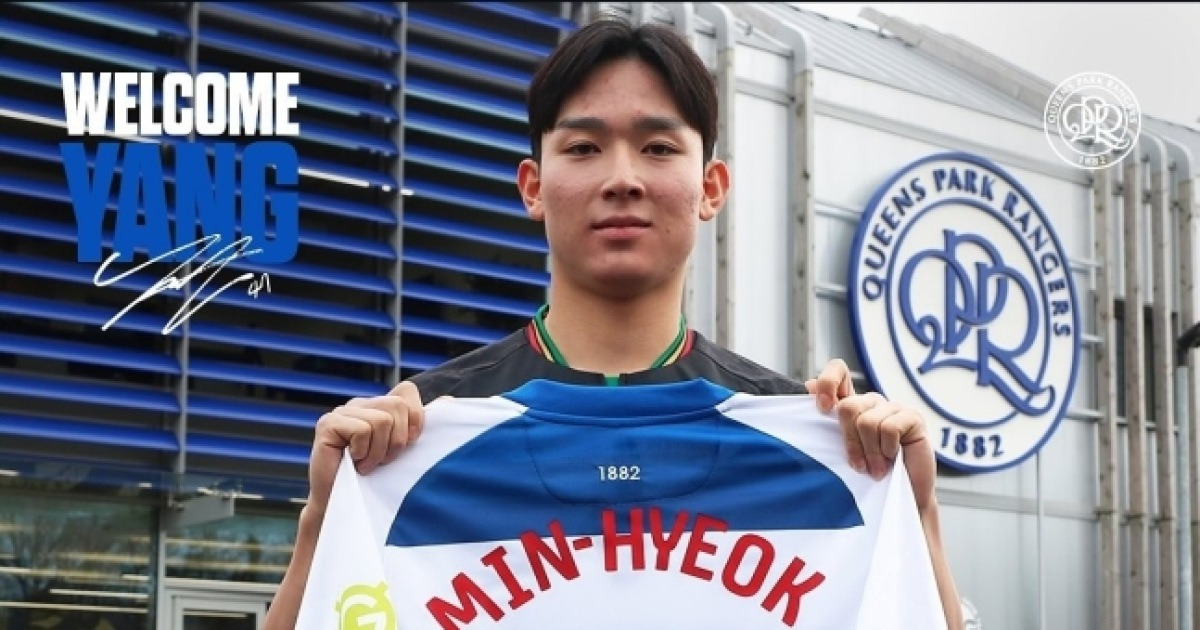 '대박' 양민혁, 2일 英 데뷔 확정...QPR "YANG 출격" 관전 포인트 지목