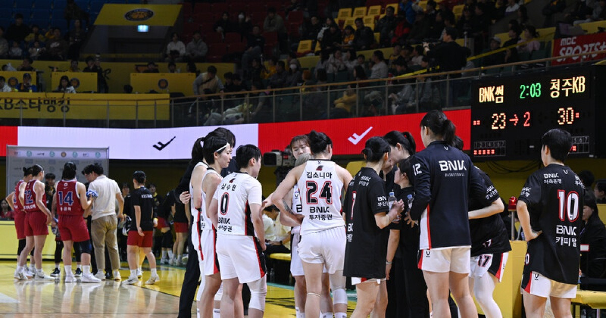 '18점차 열세' 미궁에 빠트렸던 '90일 동안 1위 BNK' 인상깊은 추격전