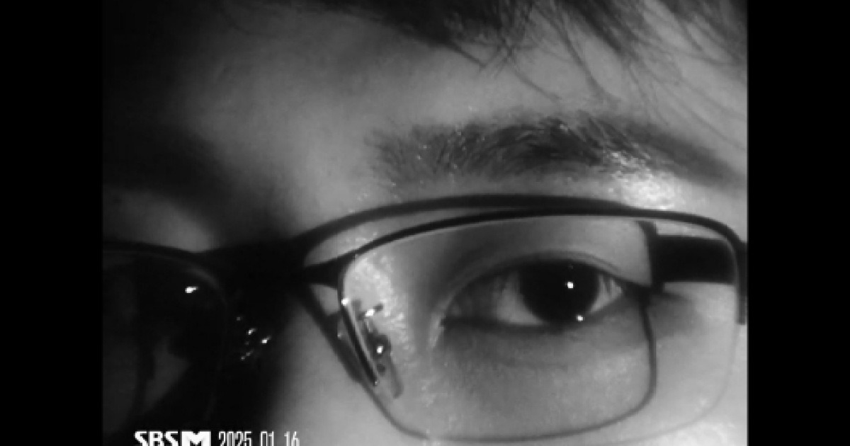 t024, ‘Make the vibe’ 비주얼라이저 티저 공개 ‘다크한 매력’