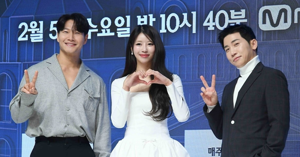 김종국-유세윤-미주, 커플팰리스2 3MC[TEN포토+]