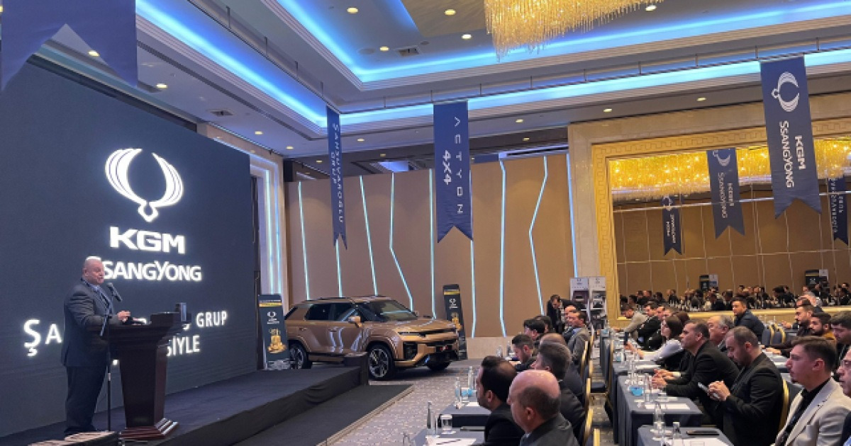 KGM, 2025년 글로벌 첫 행사로 튀르키예서 '액티언' 론칭