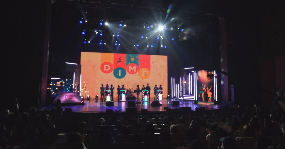 제19회 DIMF 대학생 뮤지컬 페스티벌 참가 접수