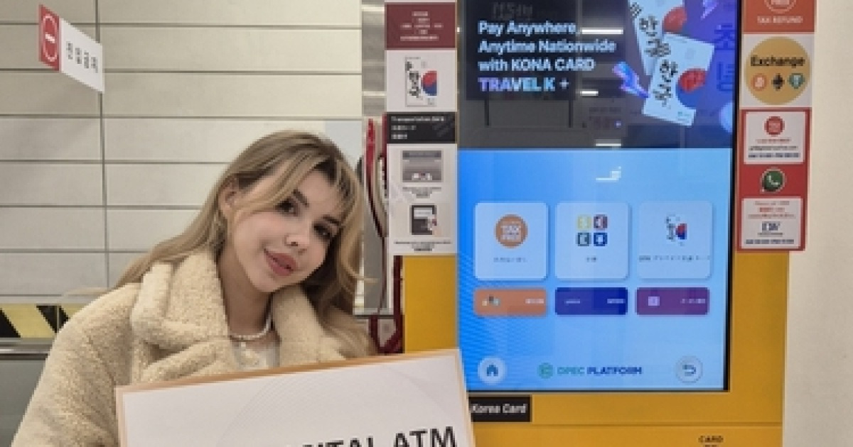 홈플러스-다윈KS, 외국인 관광객 위한 멀티 디지털ATM 서비스 개시