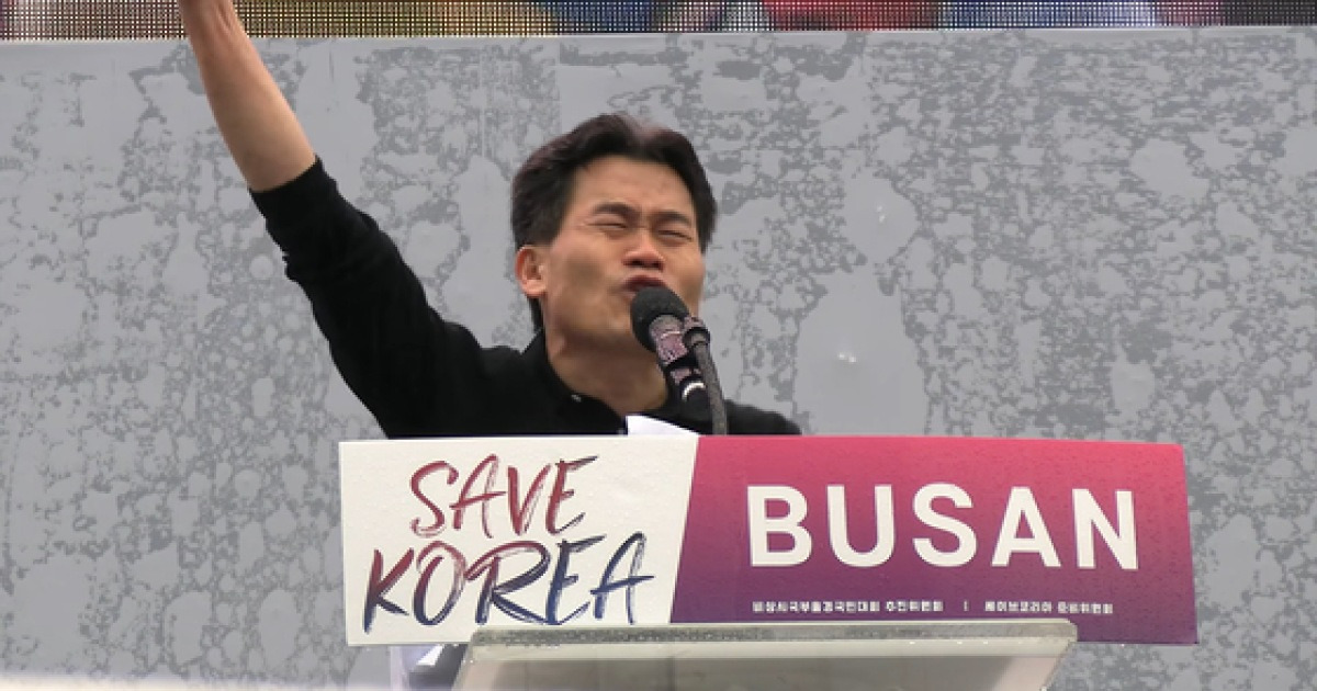 Star Korean history lecturer Jeon Han-gil joins President Yoon ...