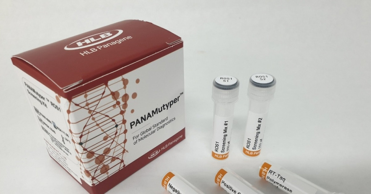 HLB파나진, 국내 업체 최초 비소세포폐암 ROS1 동반진단 식약처 허가