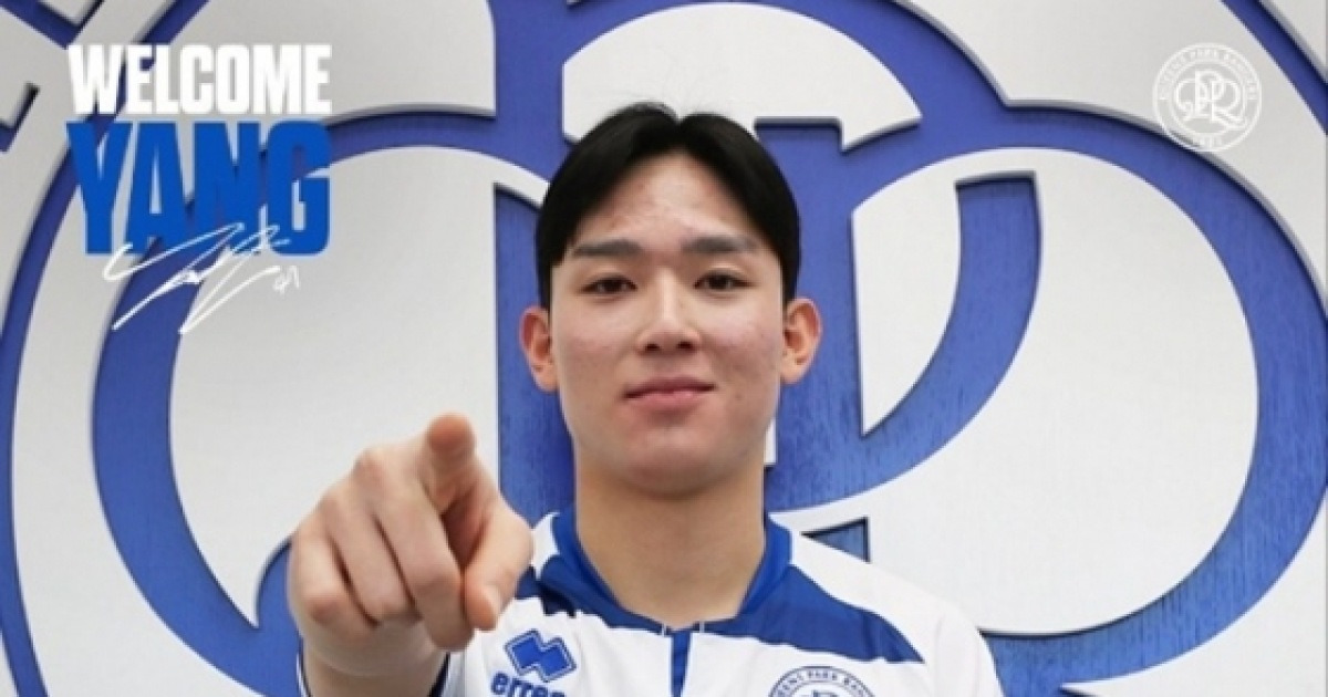 '와' 양민혁 미친 트래핑→PK 유도 아쉽다! 2G 연속 출전, QPR 결승골 관여... 역시 韓 최고 재능, 英서도 통한다