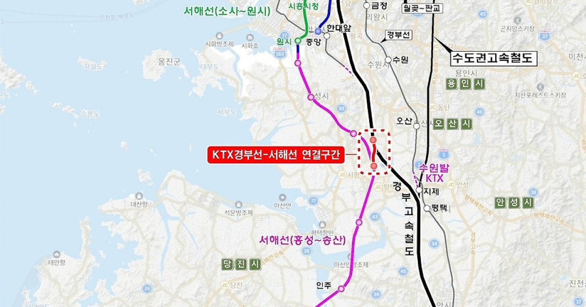 광명시, KTX와 GTX가 만나는 '사통팔달 요충지'로 자리잡는다