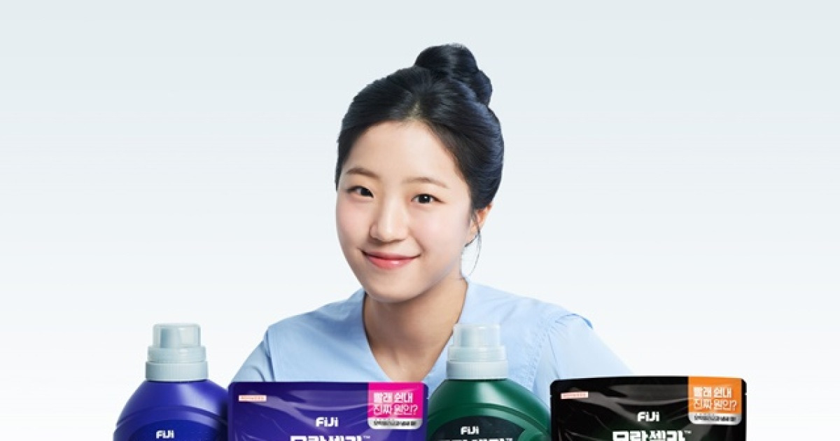 [Biz&Girl] 탁구선수 신유빈, LG생활건강 모델 발탁