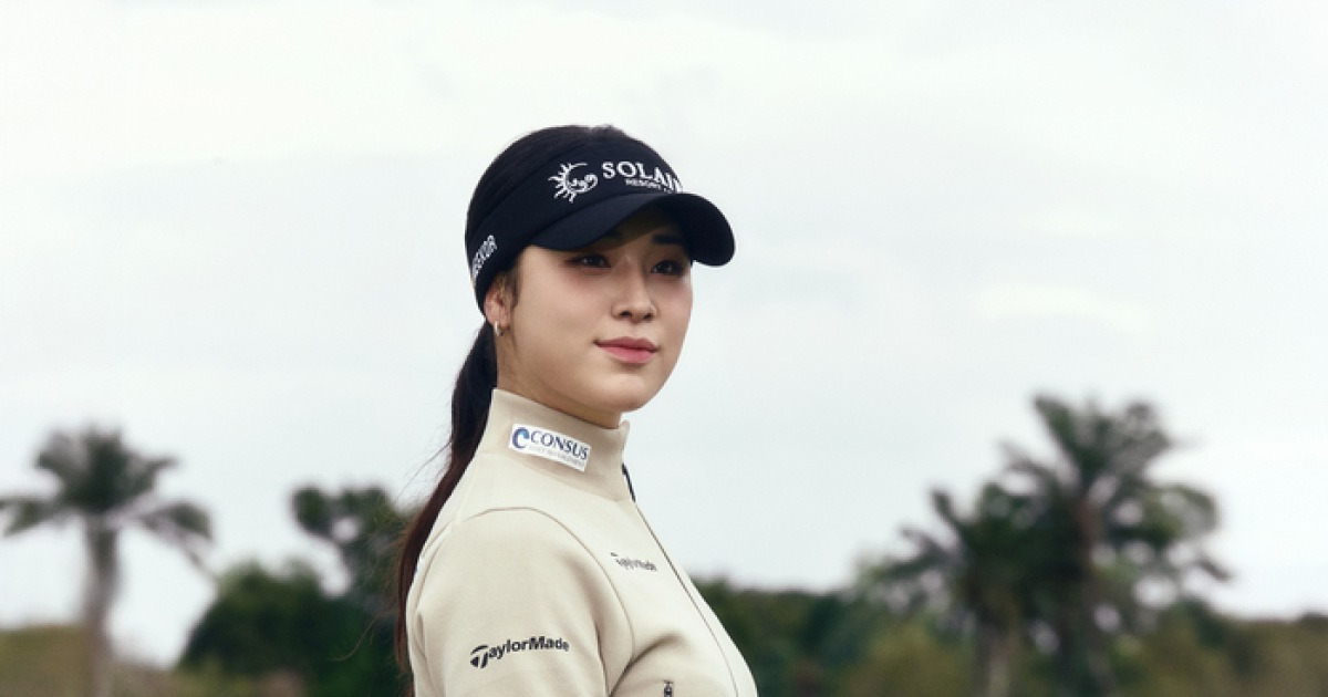 7.5도 드라이버…윤이나의 LPGA 정복 비밀병기