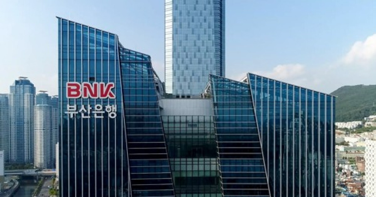 “BNK금융, 순익·주주환원 선방에 주가 추가 상승 여력 확보”…목표가↑