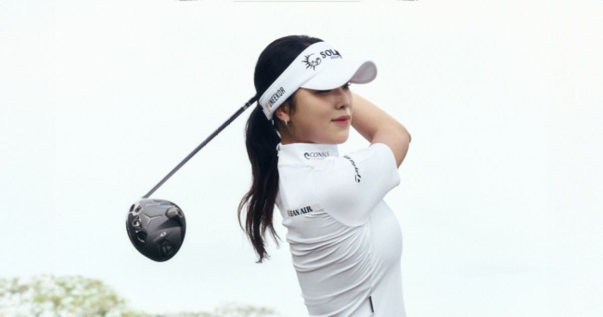 LPGA 윤이나 - LIV 장유빈 “데뷔전, 쉽지 않네”