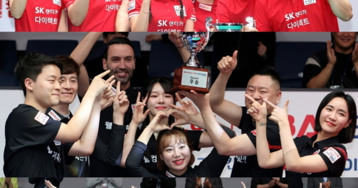 PS 진출과 파이널 직행은 어느 팀이? PBA 팀리그 5라운드, 7일 재개