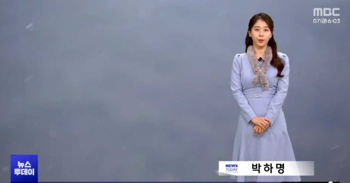 '故 오요안나 가해자 의혹' 박하명, MBC뉴스 오늘(7일) 계속 등장[★NEWSing]