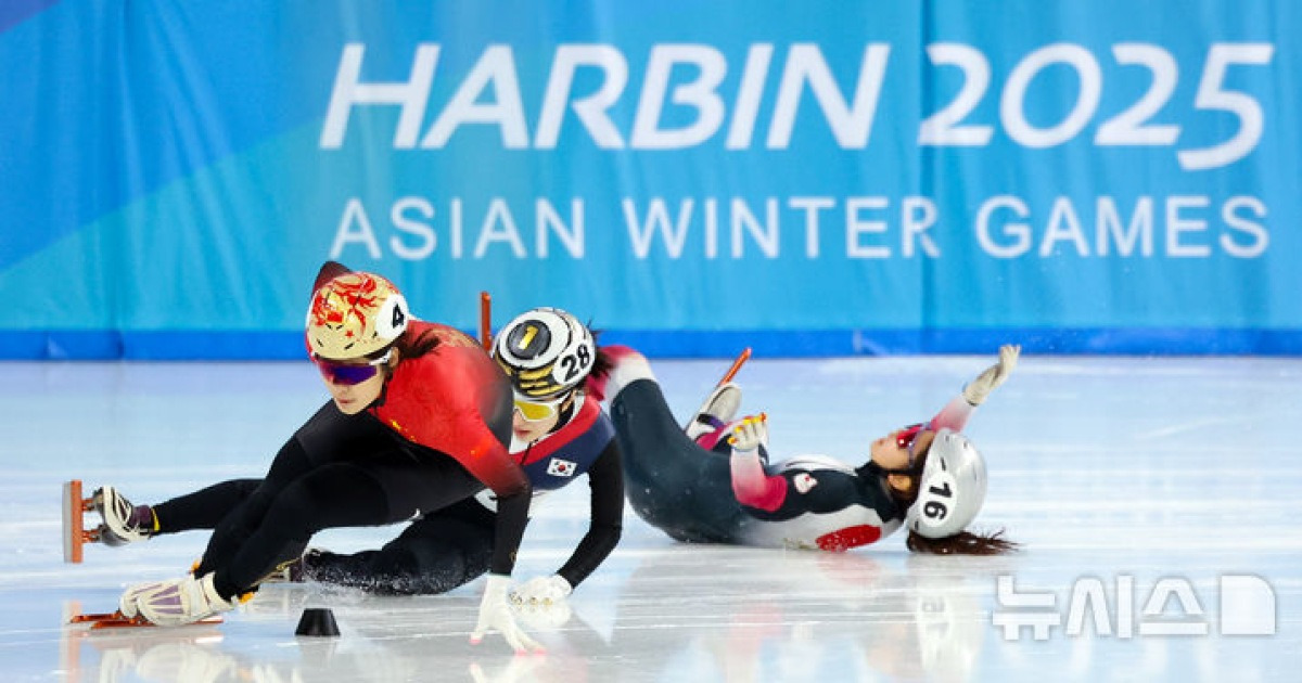 쇼트트랙 김길리, 1000m 넘어졌지만 '어드밴스 기사회생'[하얼빈AG]