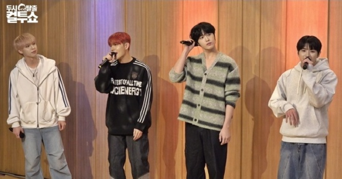 CIX "C9엔터 연매출 200억 돌파, 윤하·이석훈 공이 커" 겸손 (컬투쇼)[종합]