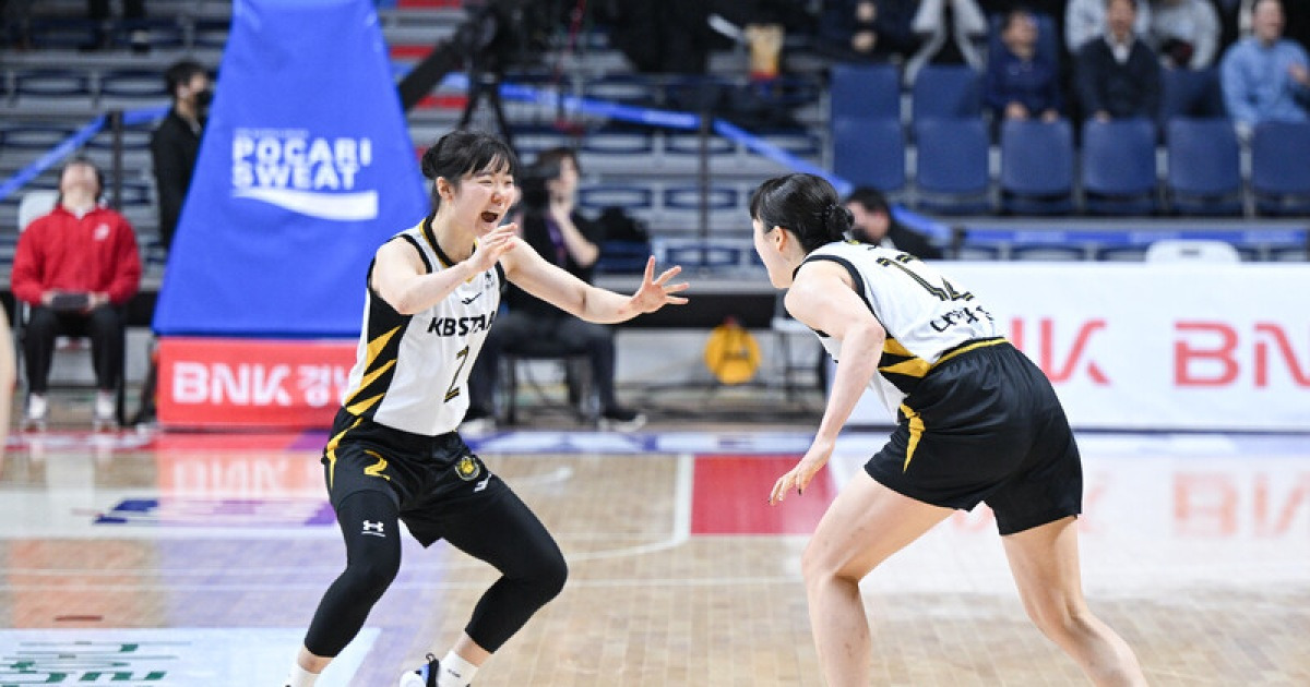 [BK 리뷰] '허예은 결승 득점' KB, 연장 줄다리기 끝 BNK 제압