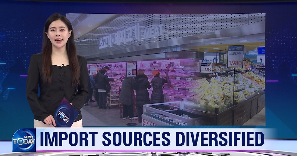 [News Today] IMPORT SOURCES DIVERSIFIED