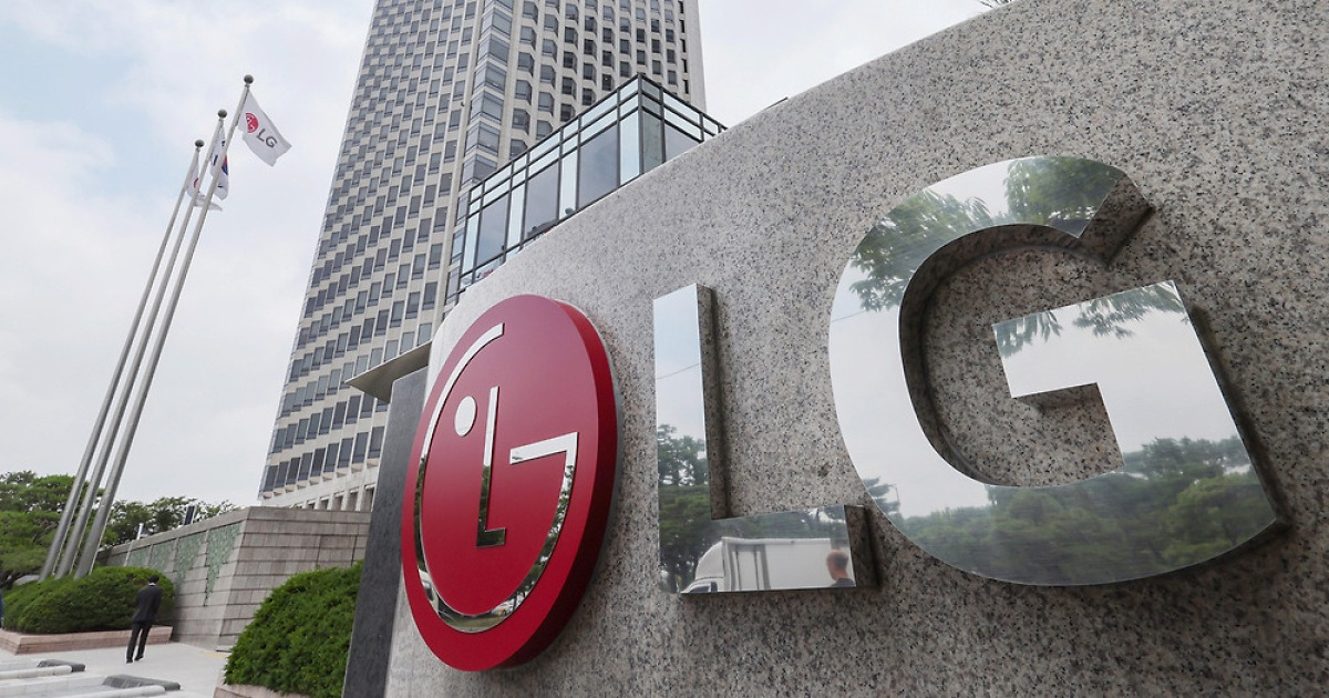 LG’s Exaone AI model matches DeepSeek in cost efficiency: Epoch AI