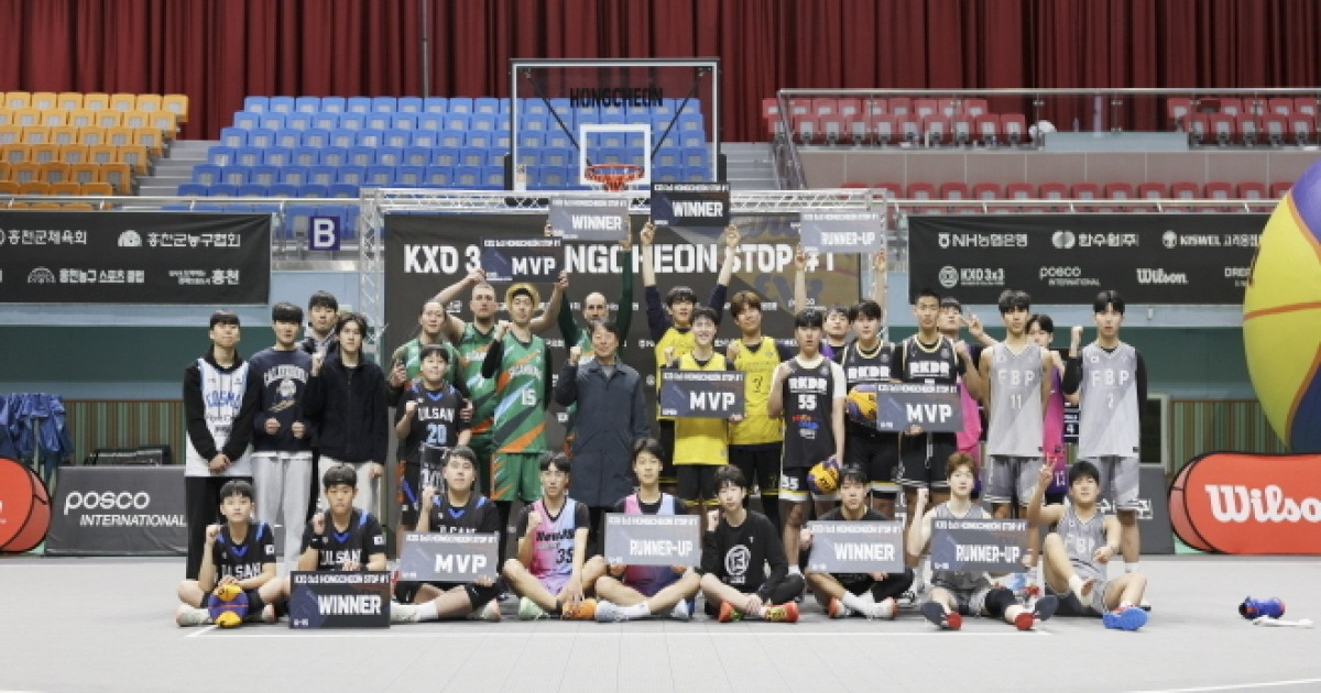 ‘FIBA 3x3 출전권 배정’ 새판 짠 KXO, 첫 대회부터 성공 개최···‘2025 KXO 3x3 STOP 2는 4월 강릉 개최’
