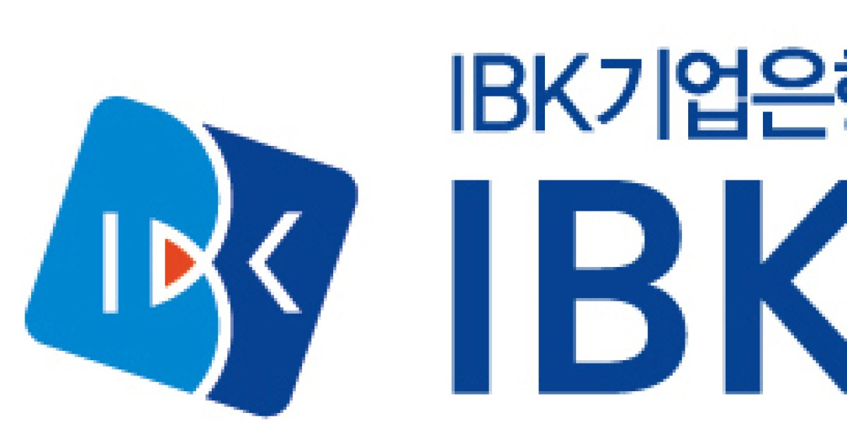 IBK투자증권, 지난해 순이익 455억원…전년 대비 45.4% ↑